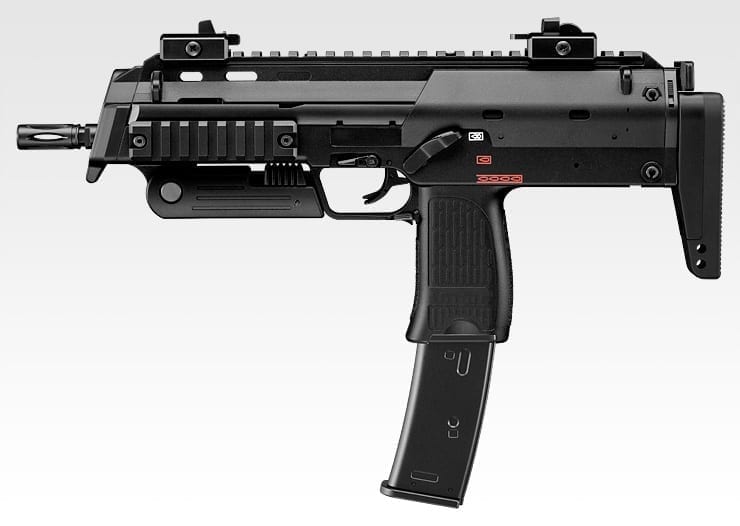 Tokyo Marui MP7 Line – Bull Craft Industries